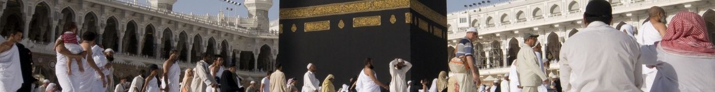 Umrah Guide | Step By Step How to Perform Umrah